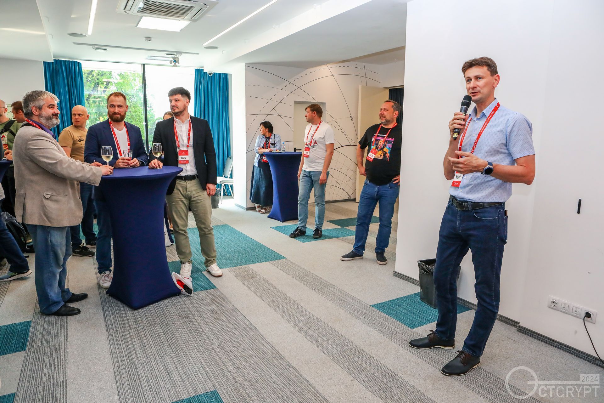 XV симпозиум «Современные тенденции в криптографии» CTCrypt 2026